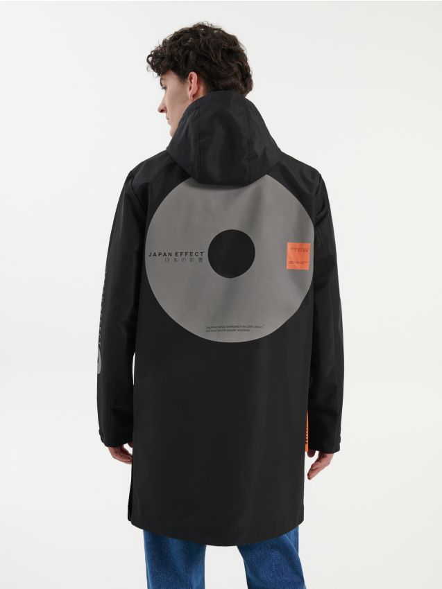 Housebrand.com - Shop Online - HOUSE