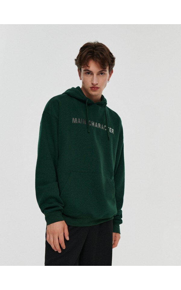 Hanorac Culoare dark green - HOUSE - 9347W-79X